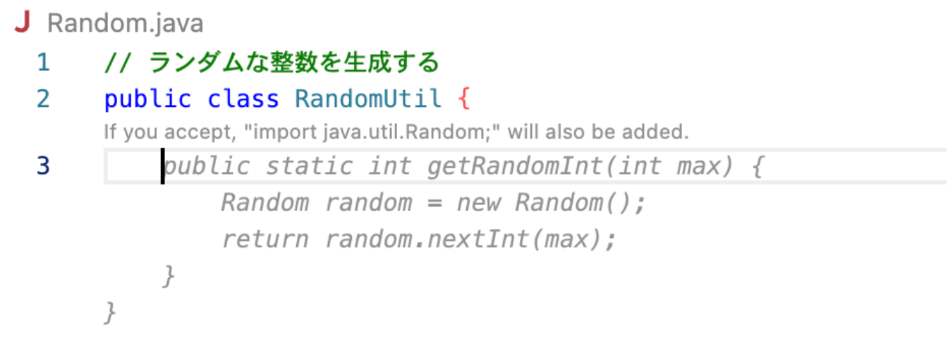 Amazon Codewhisperer を Vscode に導入してみた! Nfig Tech Blog